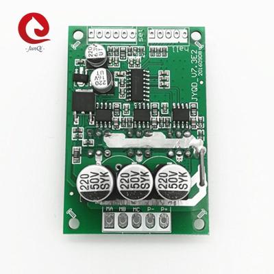 China 12V - 36V Brushless DC Motor Driver Board JY01 IC JYQD-V7.3E2 Hall Sensor for sale