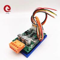 China JYQD_V7.3E2 With Heat Sink  Motor Drive Panel Motor Drive Module Dc Brushless Motor Control Panel for sale