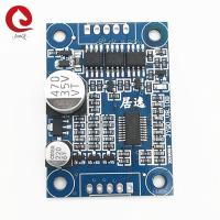 China Mini Sensorless Brushless DC Motor Driver Without Housing Heatsink for sale