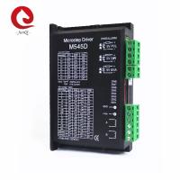 China M545D Hybrid 57 Stepper Motor Driver for sale