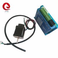 China NEMA17 42mm Stepper Motor Driver Integrated With Encoder HSS42 for sale
