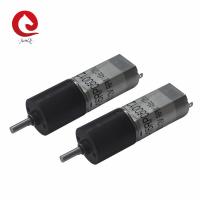 China 6V 12V Micro DC Gear Motor JQM-16RP050, Low rpm 10rpm, 50rpm 100rpm 1500rpm electric lock For Vending Machine for sale
