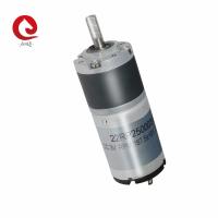 China JQM-22RP 250  22mm 12v/24v DC Planetary gear motor 5kg.cm torque For Electric Grip, Robotic arm for sale