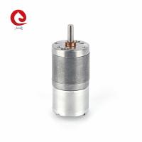 China JQM-25RS310 DC Reduction Gearbox Motor Paper Dispenser Induction Bin Motor for sale