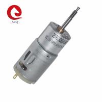 China 12V/24V 25mm DC Spur Gear Motor JQM-25RS385 For Vegetable Cutter for sale