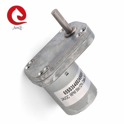 China JQM-65SS3540 65mm Mini Spur Gear Motor Low rpm 6V/12V/24V DC Gearbox Motor For Automation Equipment for sale