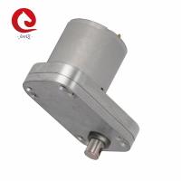 China 6V/12V/24V  DC Gear Motor JQM-65SS3540  1~20kgf.cm , 10~173rpm Low Speed , High Torque For RC Toy Machine, Water Valve for sale