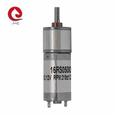 China JQM-16RS050  16mm  Spur Gearbox 6V 9V 12V DC Metal Reducer Motor For Coffee Machine, Electric Lock for sale