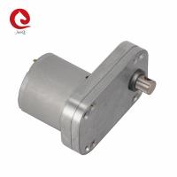 China 6V 12V 24V  3530DC Brush Motor With 65mm Gearbox  JQM-65SS3530 For Vending Machine, Power Tool for sale