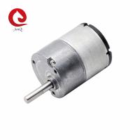 China JQM-33RS 520 33mm Small DC Gear Motor 3V 6V 12V  45RPM For Electric Toy for sale