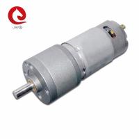 China 30mm 12V 24VDC Brush Motor for sale