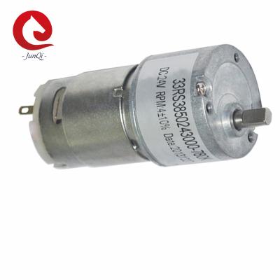 China 33mm 12V 24V Spur Gear Motor With Encoder For Copying Machine for sale