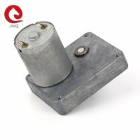 China 3540 Micro DC Motor 70mm Square Reducer Lable Marking Machine for sale