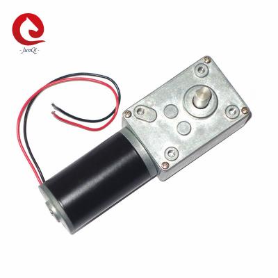 China Worm DC Gear Motor 12V 300 Rpm Smart Self Lock Vending Machine for sale