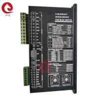 China 17VDC 32VDC 2 Quadrant Brushless Dc Driver For 3 Phase BLDC Motor for sale
