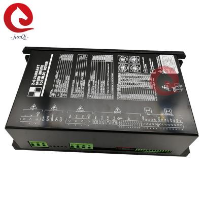 China Economical Brushless DC Motor Driver High Performance 220VAC 1200W 8A for sale