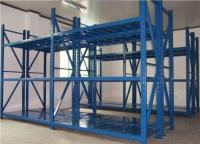 China ASRS Industrial Storage Racking Systems Beam Boltless Shelving for sale