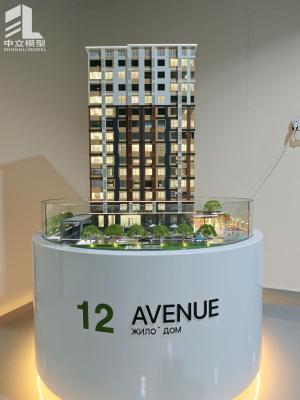 China Architectural Scale Model Customized and Professional Models for Architectural Design and Planning for sale