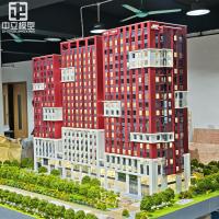 China 3D Residential Architectural Model Red Town Villa Scale Model for Real Estate Marketing and Design Review for sale
