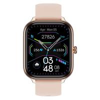 China IOS Android Men Women Sport Watch Pedometer Fitness Bracelet Watches For Phone for sale