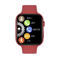 China 44mm Smart Wristband Watch Smart Watches For Android 64MB for sale