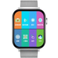 China ODM 44mm Waterproof Android Compatible Smartwatch Large Screen Heart Rate Bracelet for sale