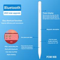 China Rechargeable Active Touchpad Pen Digital Pen For Mobile 5A 140mah for sale