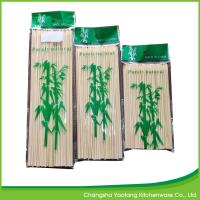 China Disposable Mao Bamboo BBQ Skewers Stick Biodegradable for sale