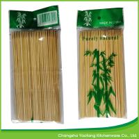 China Disposable Mao Bamboo BBQ Skewers Stick Biodegradable for sale
