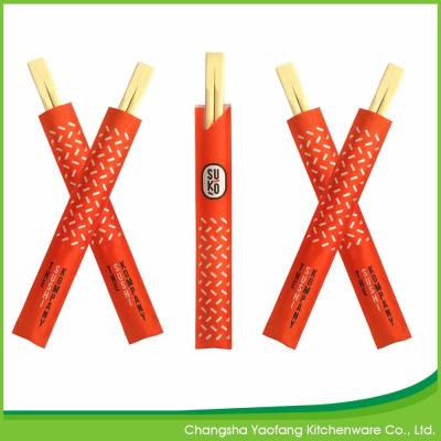 China 23cm Twins Custom Logo Chopsticks Bamboo Natural Color For Sushi for sale