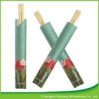 China 23cm Twins Custom Logo Chopsticks Bamboo Natural Color For Sushi for sale