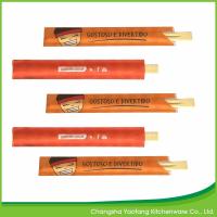 China 23cm Twins Sushi Custom Printed Chopsticks Bamboo Natural Color for sale