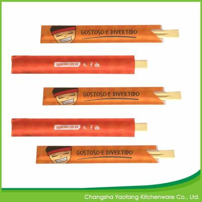 China 23cm Twins Sushi Custom Printed Chopsticks Bamboo Natural Color for sale