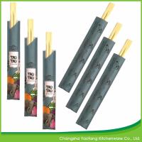 China Bamboo Chinese Takeaway Chopsticks 23cm Natural Twins Open Paper Packing for sale