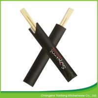 China 23cm Sushi Bamboo Eco Friendly Chopsticks Disposable Natural Twins for sale