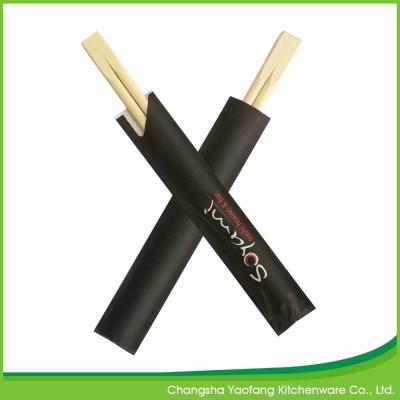China 23cm Sushi Bamboo Eco Friendly Chopsticks Disposable Natural Twins for sale