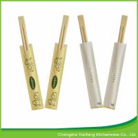 China 23cm Bamboo Restaurant Chop Sticks Twins Custom Disposable Natural for sale