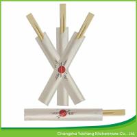 China Twins 23cm Custom Printed Environmentally Friendly Chopsticks Double Bamboo for sale