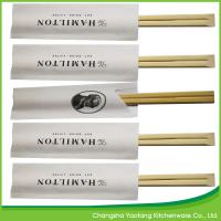 China Open Paper Packing Japanese Bamboo Chopsticks Restaurant Tensoge 20cm Natural for sale