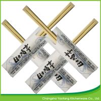 China Open Paper Packing Japanese Bamboo Chopsticks Restaurant Tensoge 20cm Natural for sale