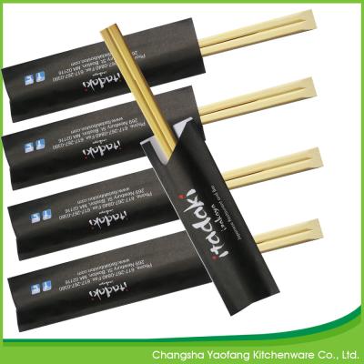 China Open Paper Packing Japanese Bamboo Chopsticks Restaurant Tensoge 20cm Natural for sale