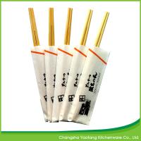China Square Natural Mao Disposable Bamboo Chopsticks 4.5 - 5.0 mm Thickness for sale