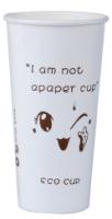 China Printed Biodegradable Disposable Paper Coffee Cup Corrugated Triple Layers for sale