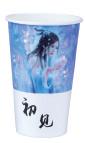 China Printed Biodegradable Disposable Paper Coffee Cup Corrugated Triple Layers for sale
