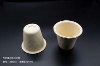 China Natural Bio Bamboo Fiber Salad Bowl Disposable Unicolor Food Grade for sale
