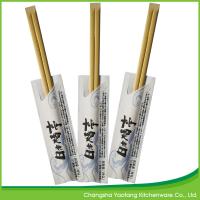 China Chinese Bamboo Biodegradable Chopsticks 21cm Tensoge Eco Friendly Customized for sale
