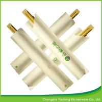China 21cm Bamboo Disposable Sushi Chop Sticks Tensoge Natural Chopsticks for sale