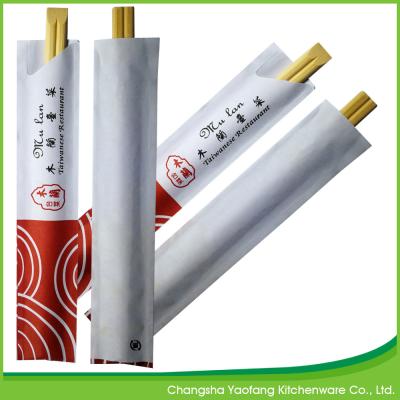 China 21cm Natural Tensoge Bamboo Chopsticks Open Paper Packing for sale