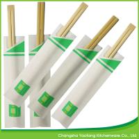 China Disposable 21cm Natural Tensoge Bamboo Chopsticks; Open Paper Packing for sale