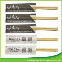 China 21cm Natural Tensoge Bamboo Chopsticks Open Paper Packing for sale